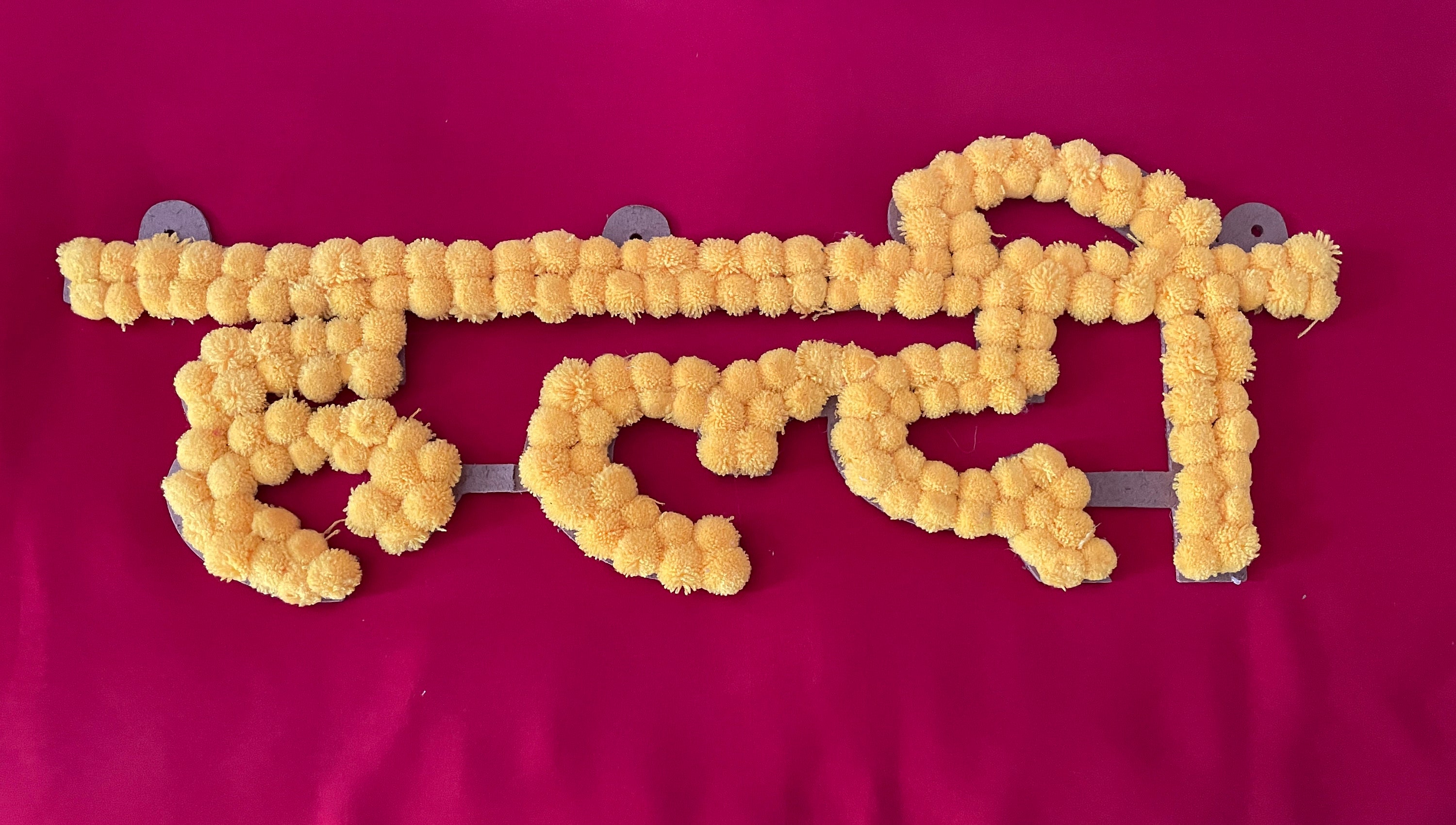 HALDI DECORATION | WEDDING Haldi Party| Pom Pom Hanging| Haldi Word ...