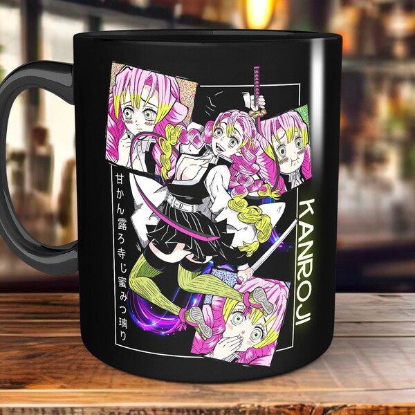 Demon Slayer Tea - Etsy