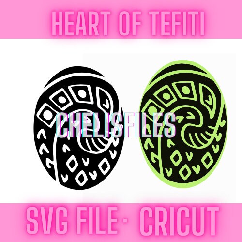 Heart of Tefiti Svg File Circuit Easy Download Moana - Etsy
