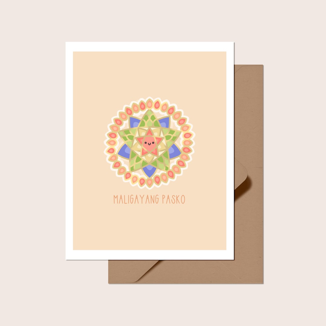 Maligayang Pasko Parol Lantern Christmas Greeting Card | Blank Inside ...