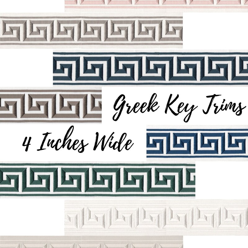 Greek Key Curtain - Etsy