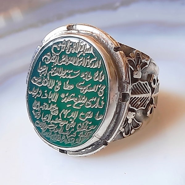 Islamic Ring - Etsy UK