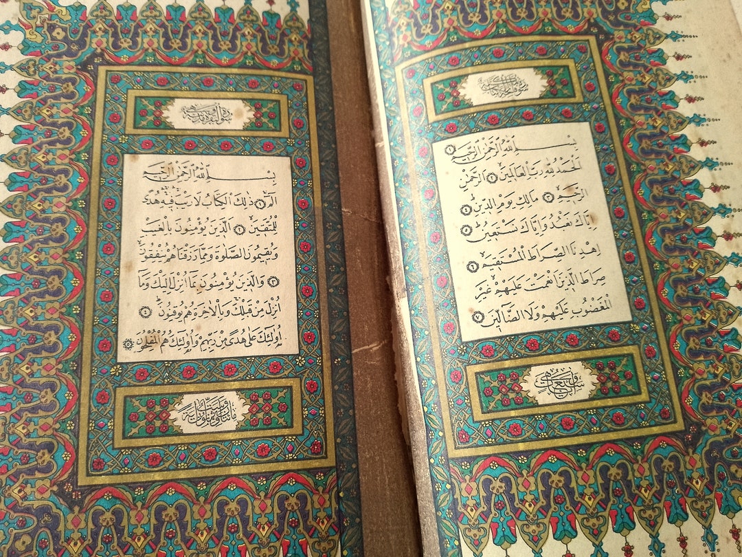 1967 Edition Unique Islamic Holy Quran - Etsy