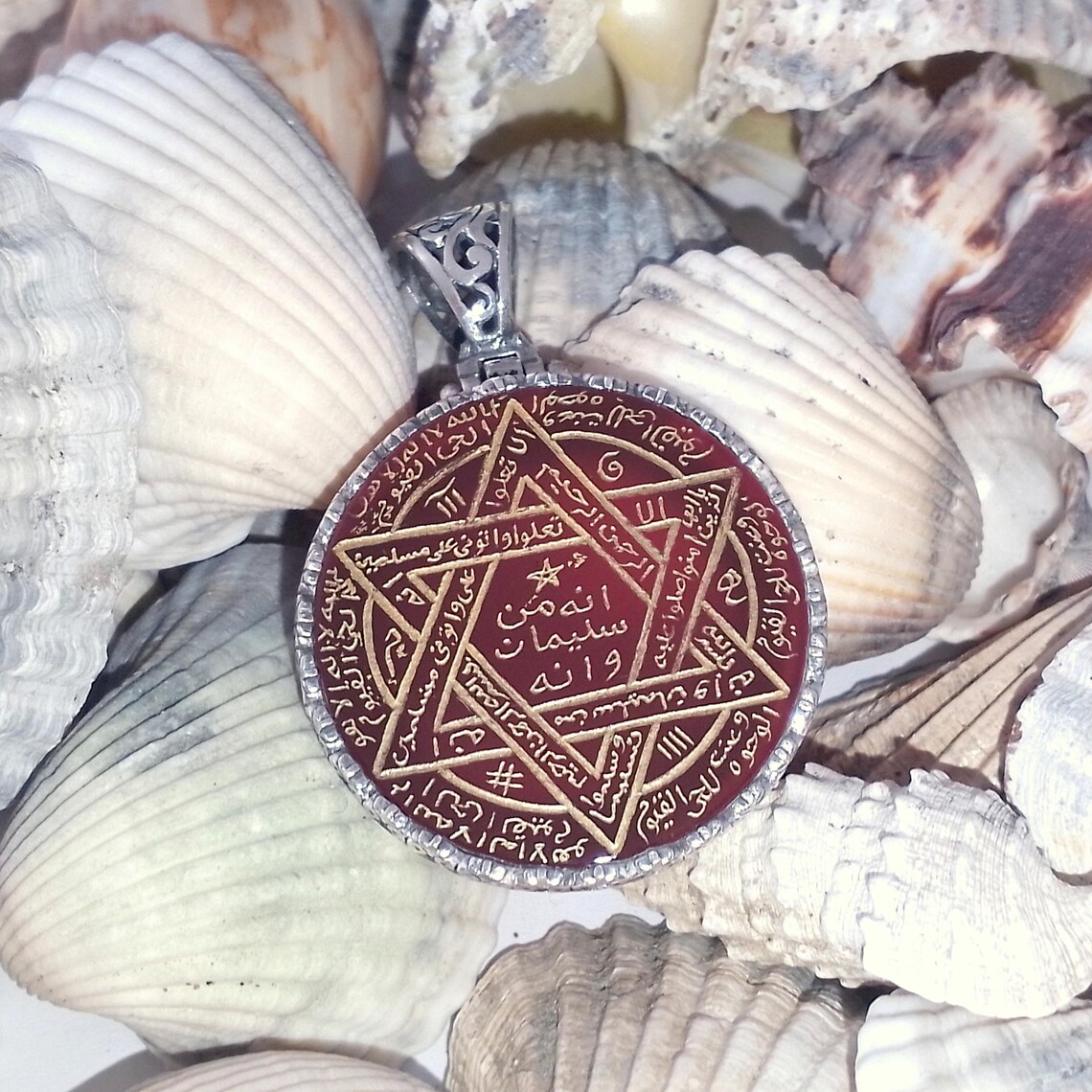 Agate Prophet Sulaiman Seal Pendant - Etsy