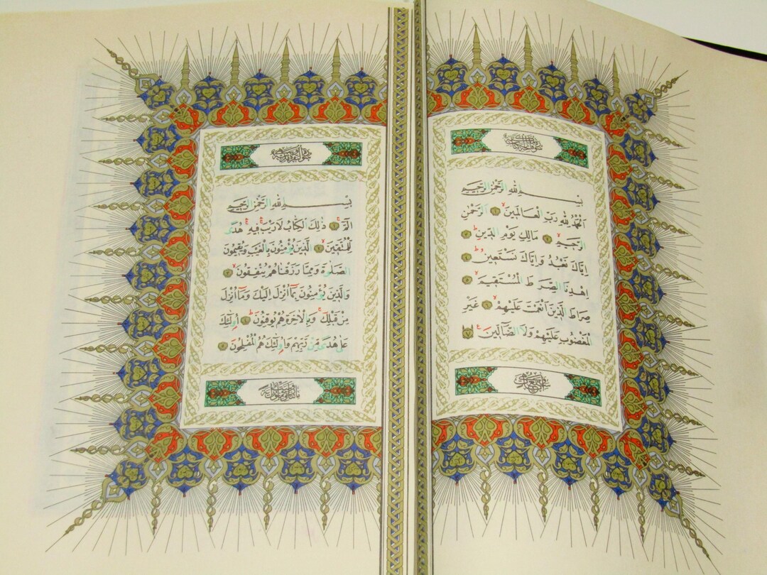 1980 Edition Unique Islamic Antique Old Printed Holy Quran - Etsy