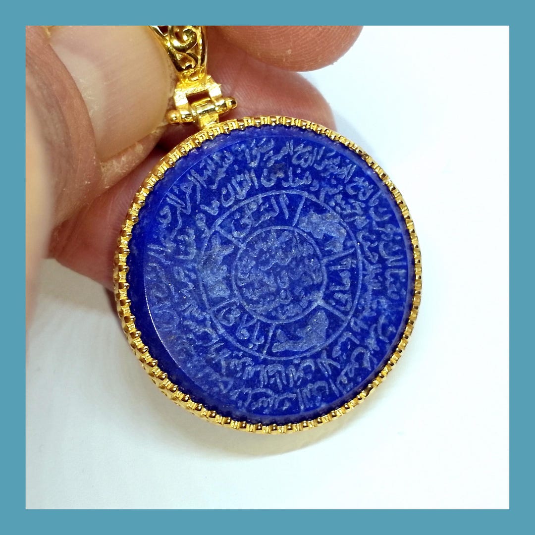 Hand Engraving Lapis Islamic Healing Talisman Pendant - Etsy