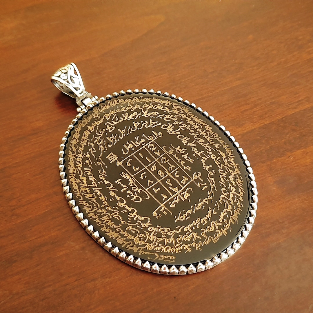 Unique Islamic Talisman Amulet Charm Birhatiya Engraving Onyx - Etsy