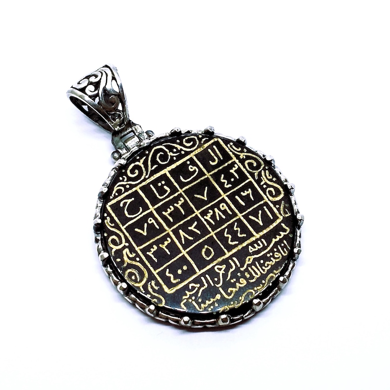 Handmade Islamic Al Fattah Talisman Pendant - Etsy