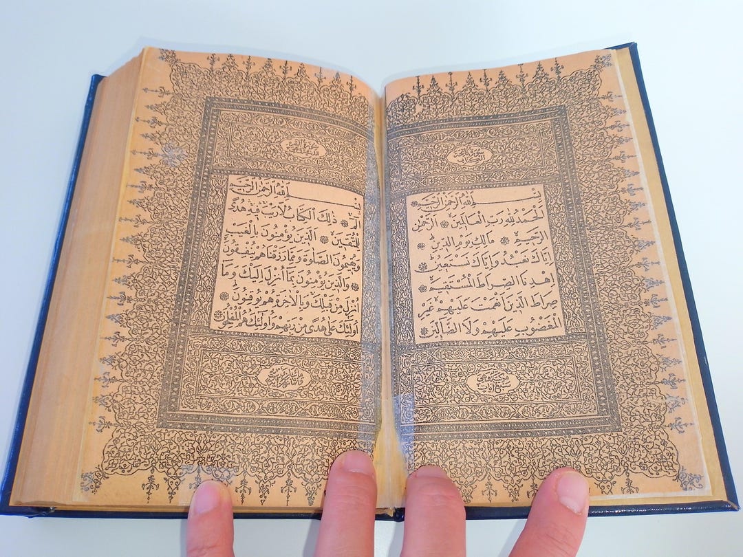 1930 Edition Unique Collectible Holy Quran - Etsy