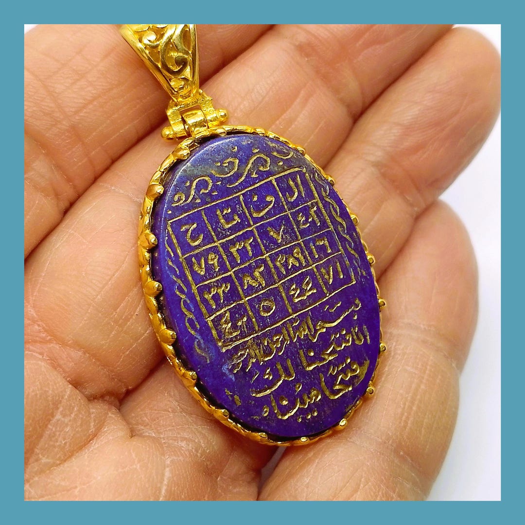 Hand Engraving Lapis Al Fattah Talisman Pendant - Etsy