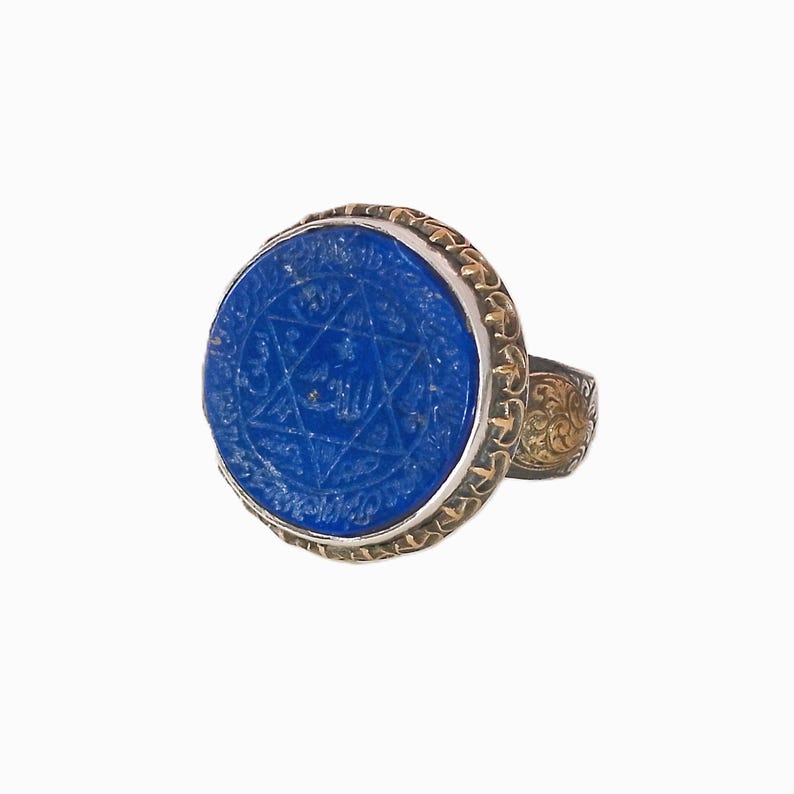 Handmade Prophet Sulaiman Seal Lapis Ring - Etsy