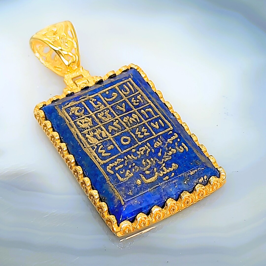 Al Fattah Talisman Vefq Engraved Lapis Stone Gold Plated Silver ...