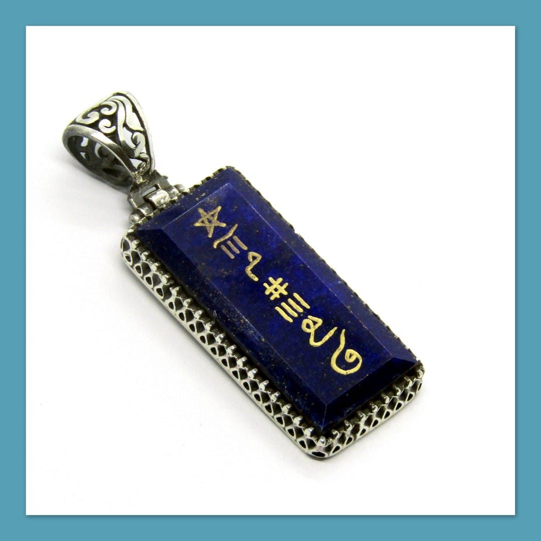 Hand Engraving Lapis Stone Islamic Talisman Pendant - Etsy