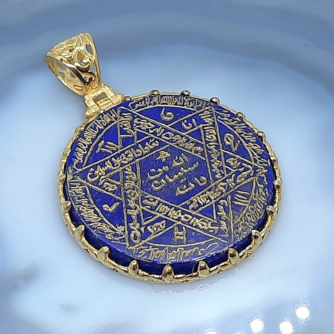 Hand Engraving Lapis Prophet Solomon Pendant - Etsy
