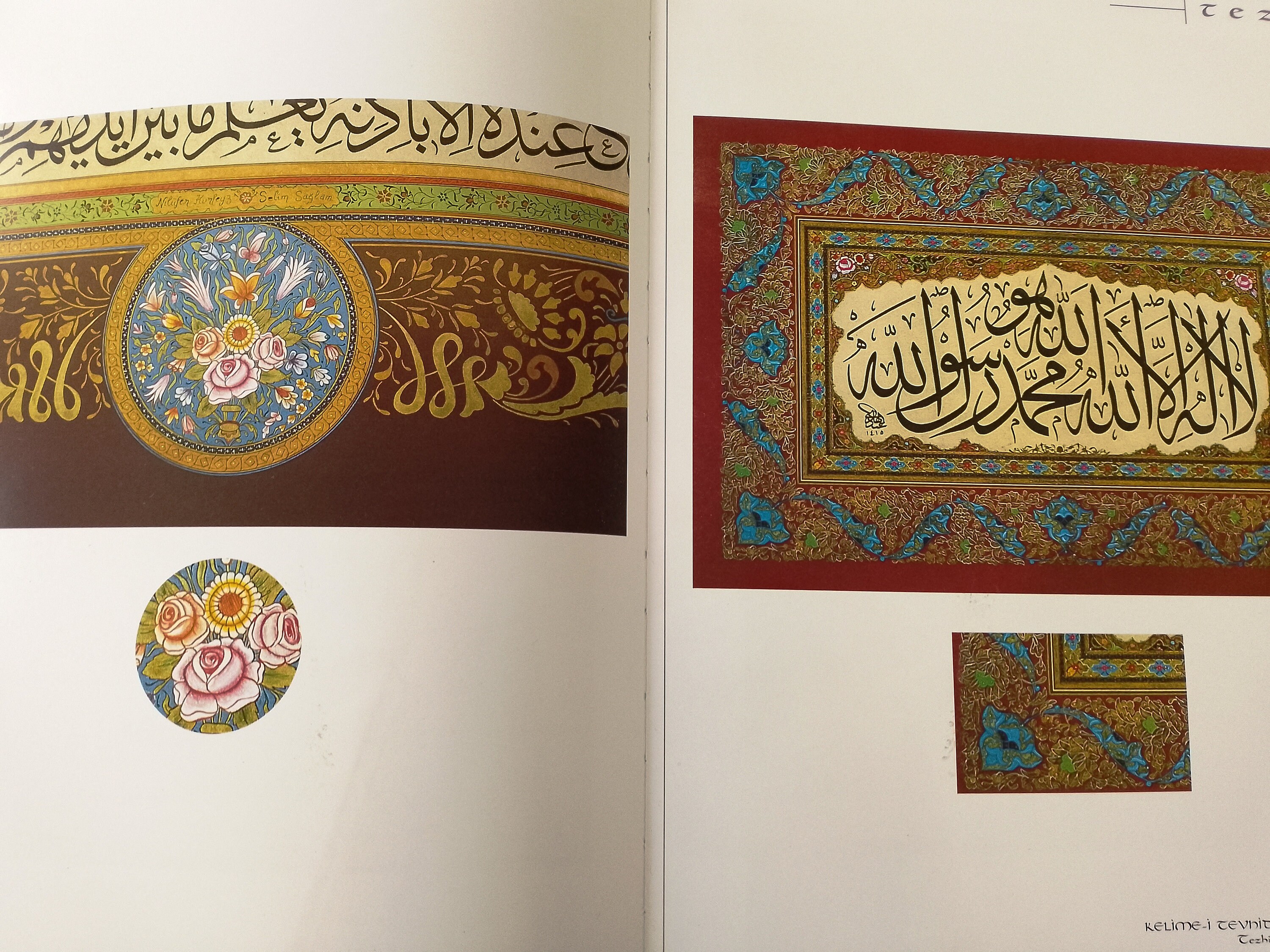 Tezhip Turkish Islamic Art of Illumination - Etsy