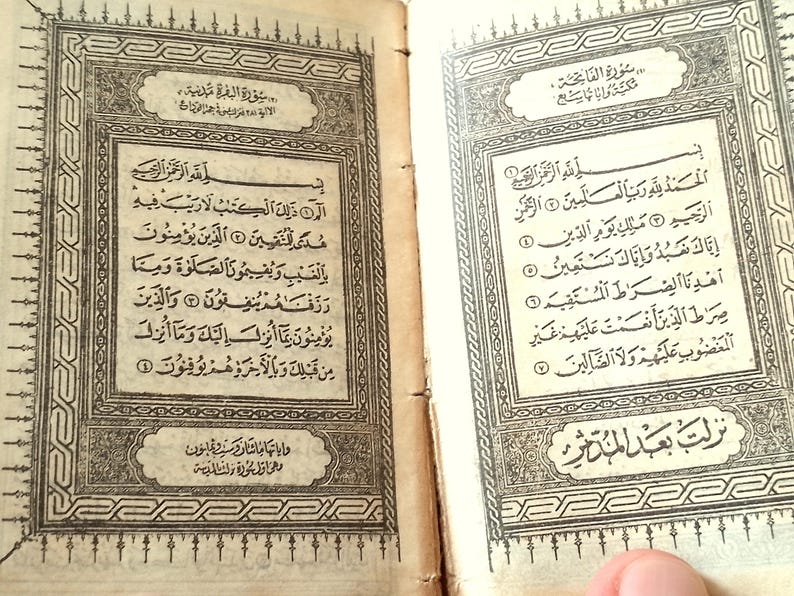 1918 Egypt Edition Islamic Antique Holy Quran - Etsy