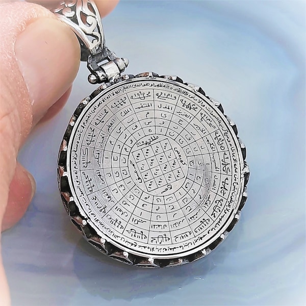 Islamic Talisman - Etsy