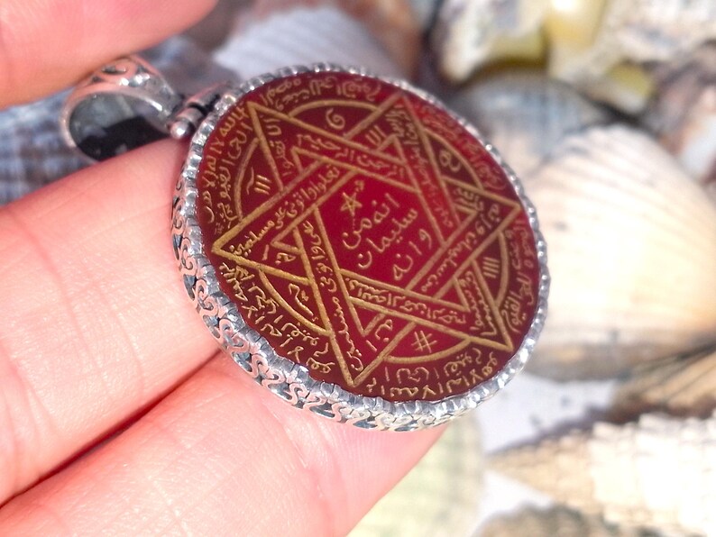 Agate Prophet Sulaiman Seal Pendant - Etsy