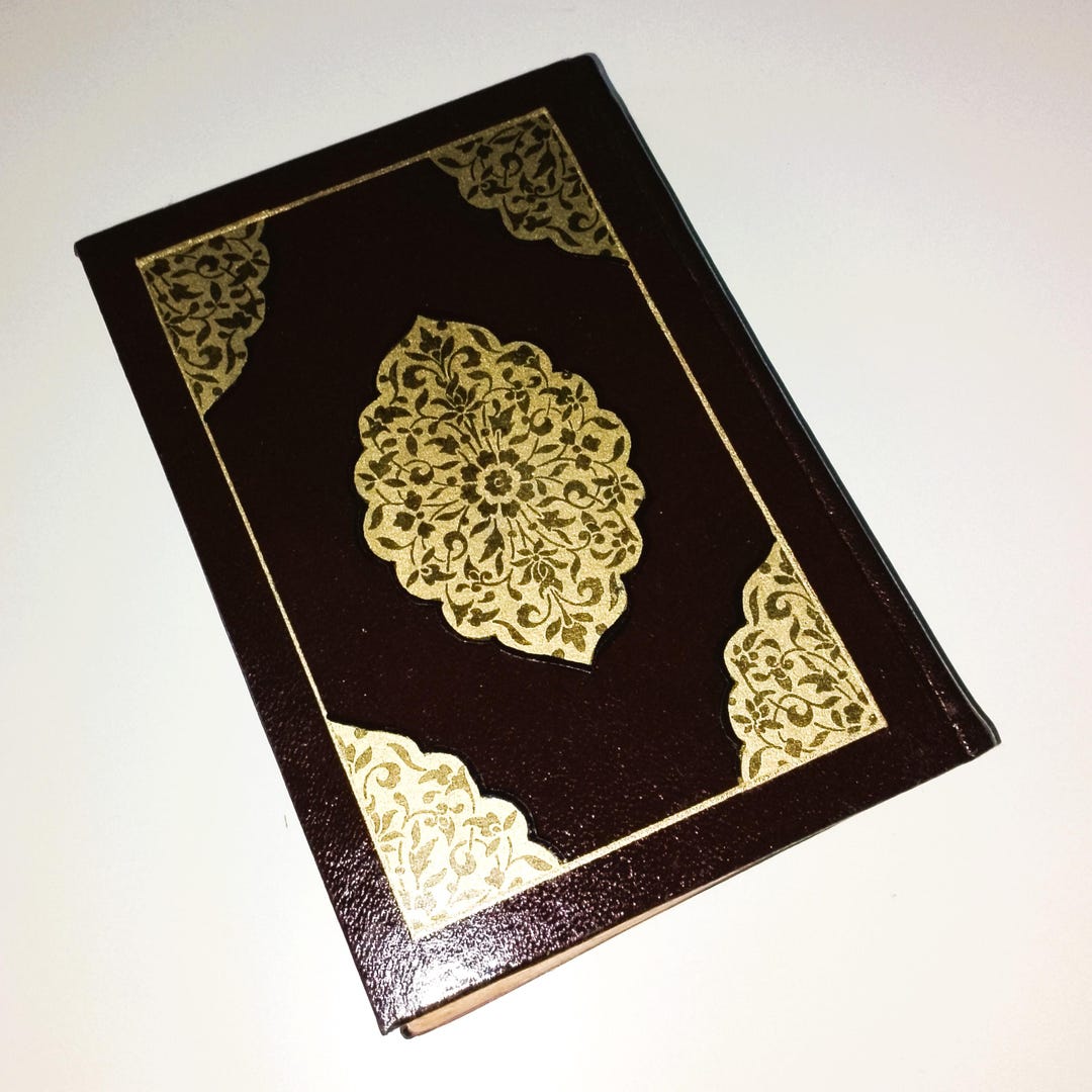 Islamic Antique Dalail Khayrat Book - Etsy