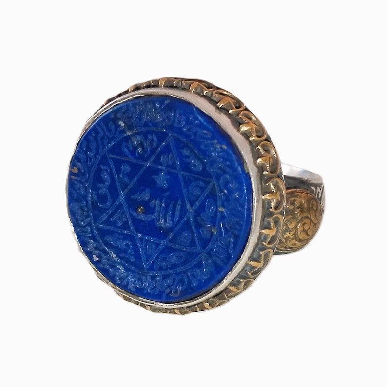 Handmade Prophet Sulaiman Seal Lapis Ring - Etsy