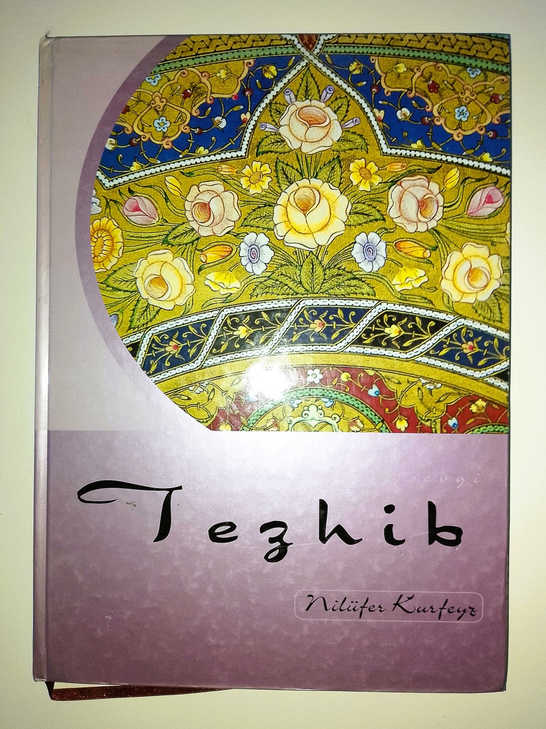 Tezhip Turkish Islamic Art of Illumination - Etsy