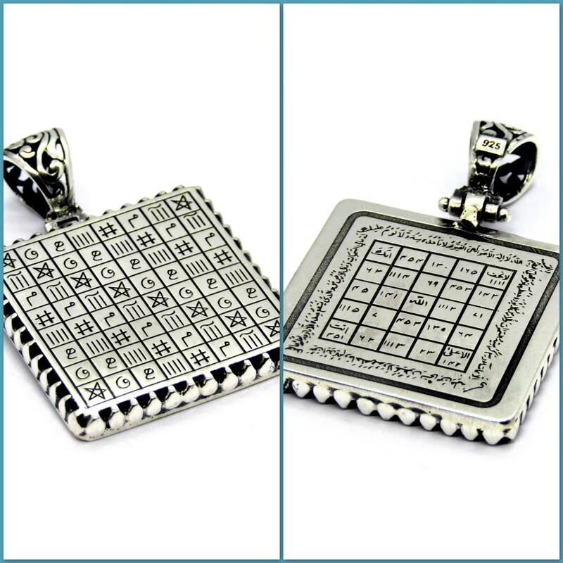 Islam Taweez - Etsy
