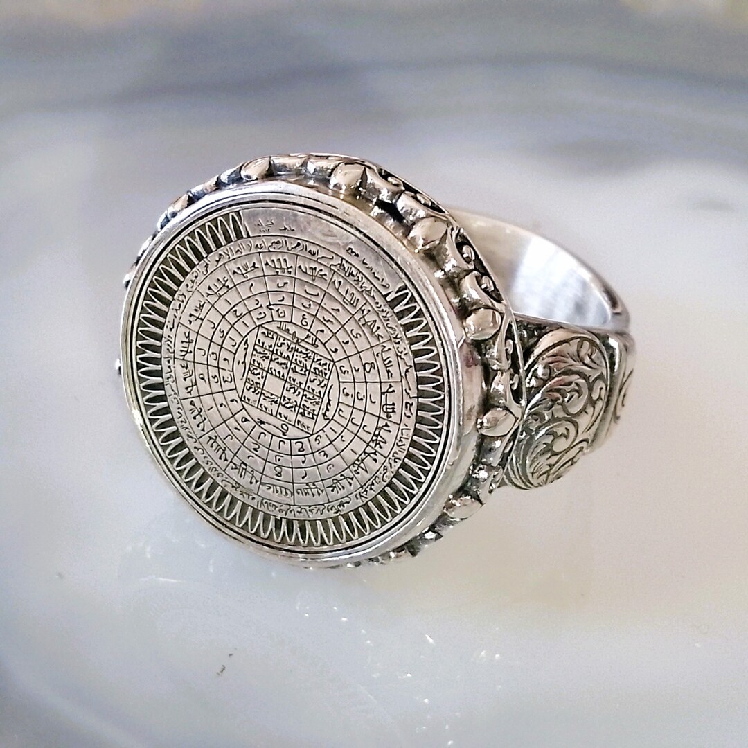 Islamic Asma Ul Jannah Talisman Hirz Taweez Silver Ring - Etsy