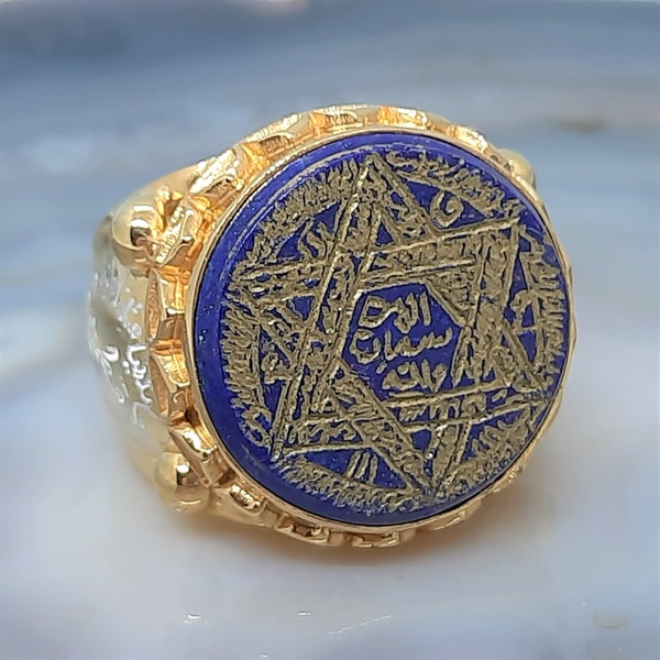 King Solomon’s Lapis Lazuli Ring - Etsy