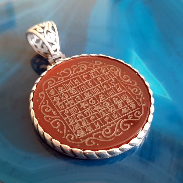 Islamic Amulets - Etsy