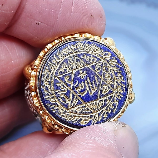 King Solomon Ring - Etsy