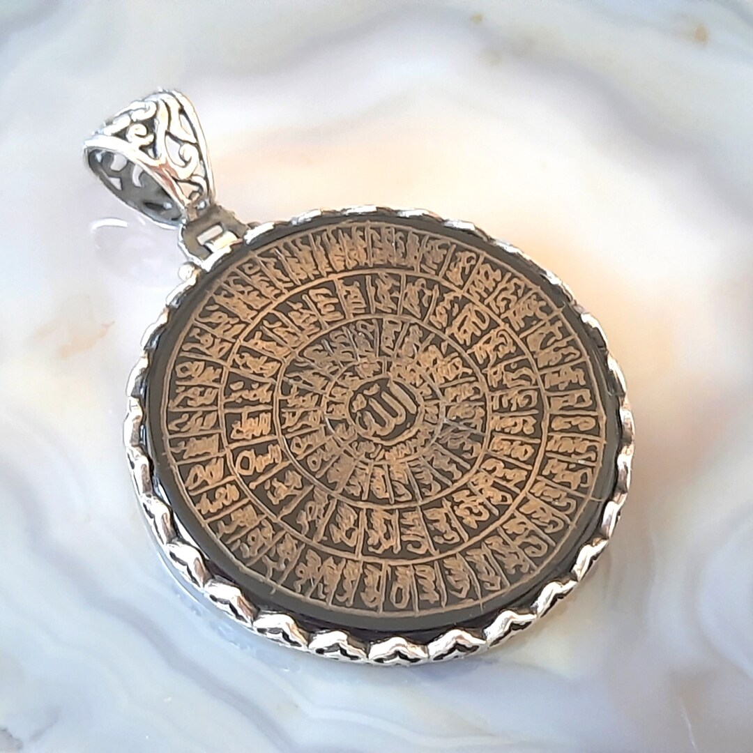 Hand Engraving Onyx 99 Names of Allah Pendant - Etsy