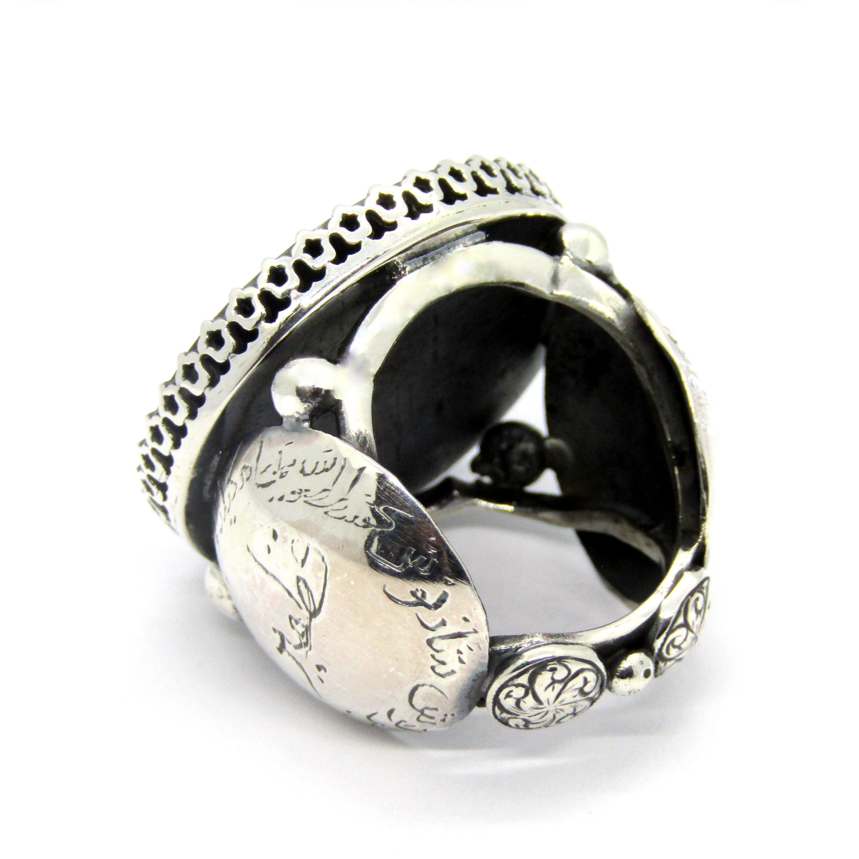 Sterling Silver Berhatiah Ring, Seven Sleepers Talisman, 7 Verses ...