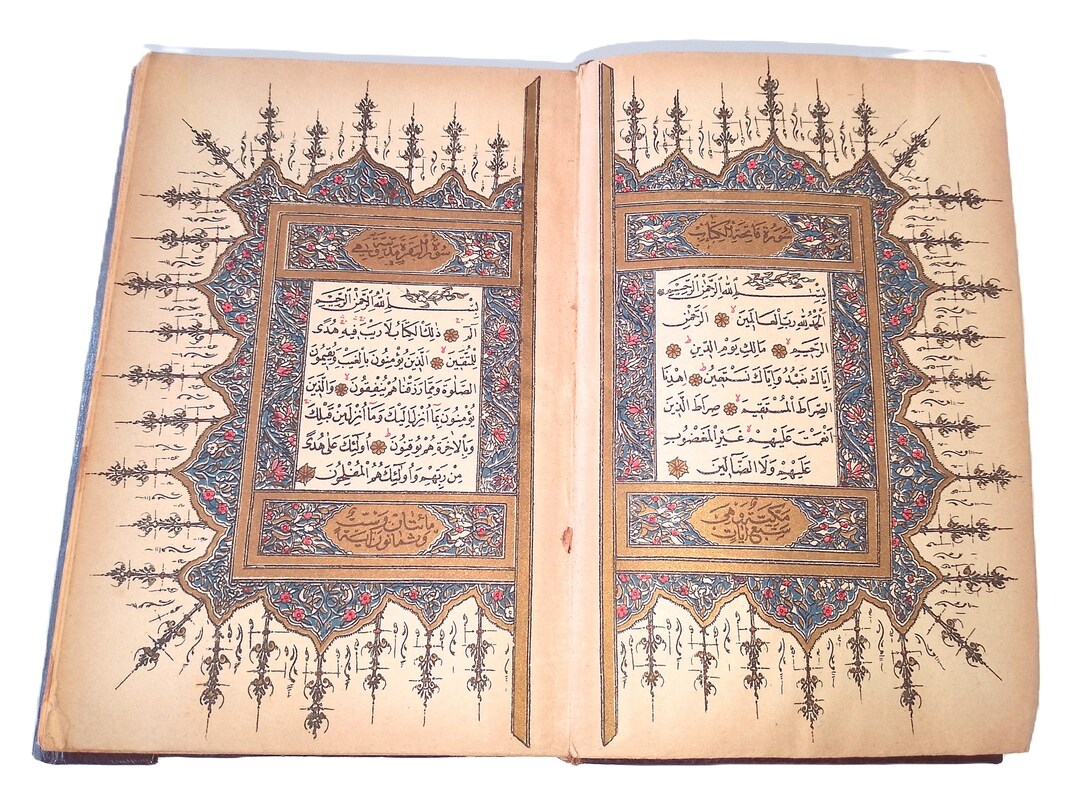 Old Print Collectible Holy Quran - Etsy