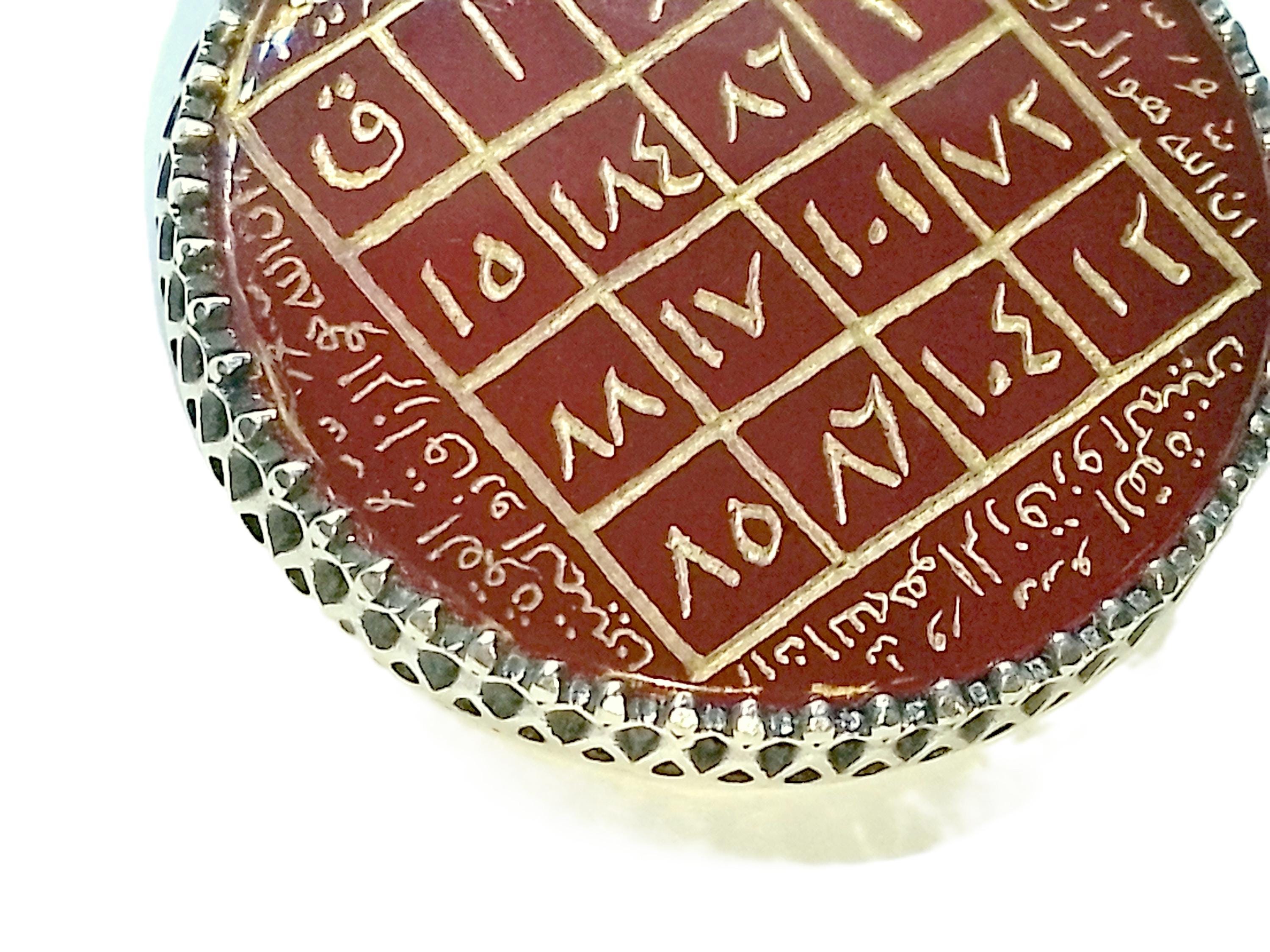 Handcrafted Agate Ar Razzaq Talisman Engraving Necklace - Etsy