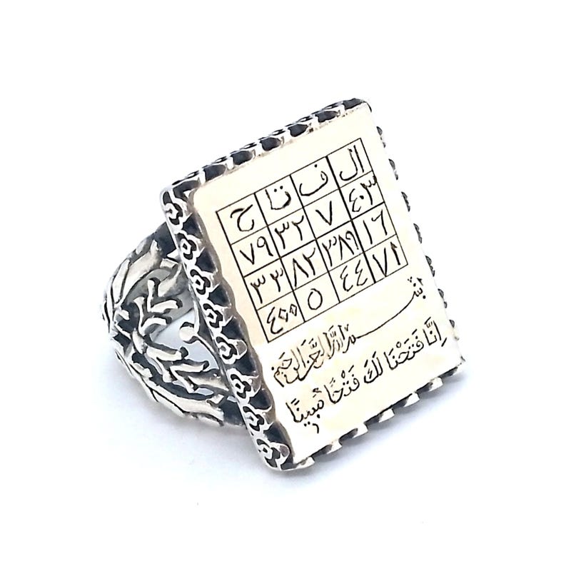 Islamic Talisman Rings - Etsy