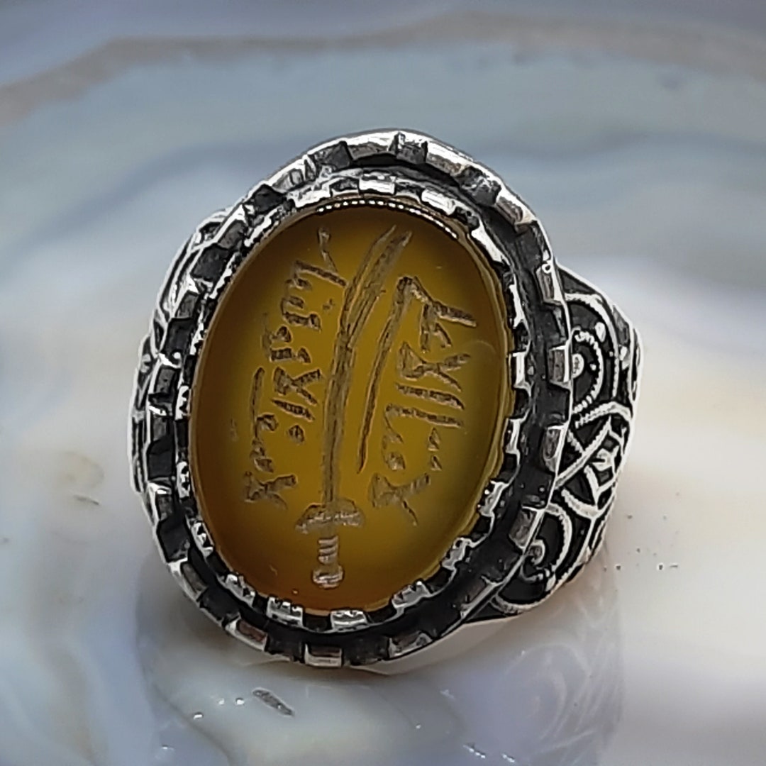 Unique Handmade Hazrat Imam Ali Sword Zulfiqar Engraving Agate - Etsy