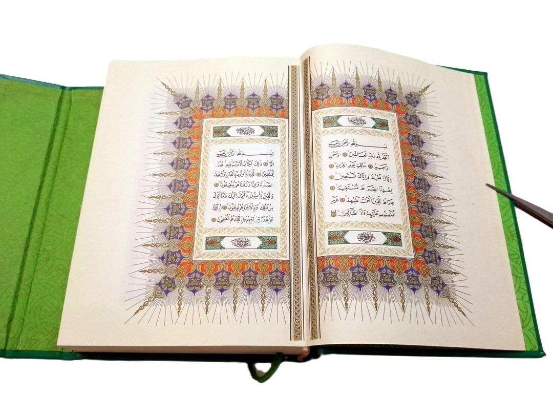1980 Edition Collectible Holy Quran - Etsy
