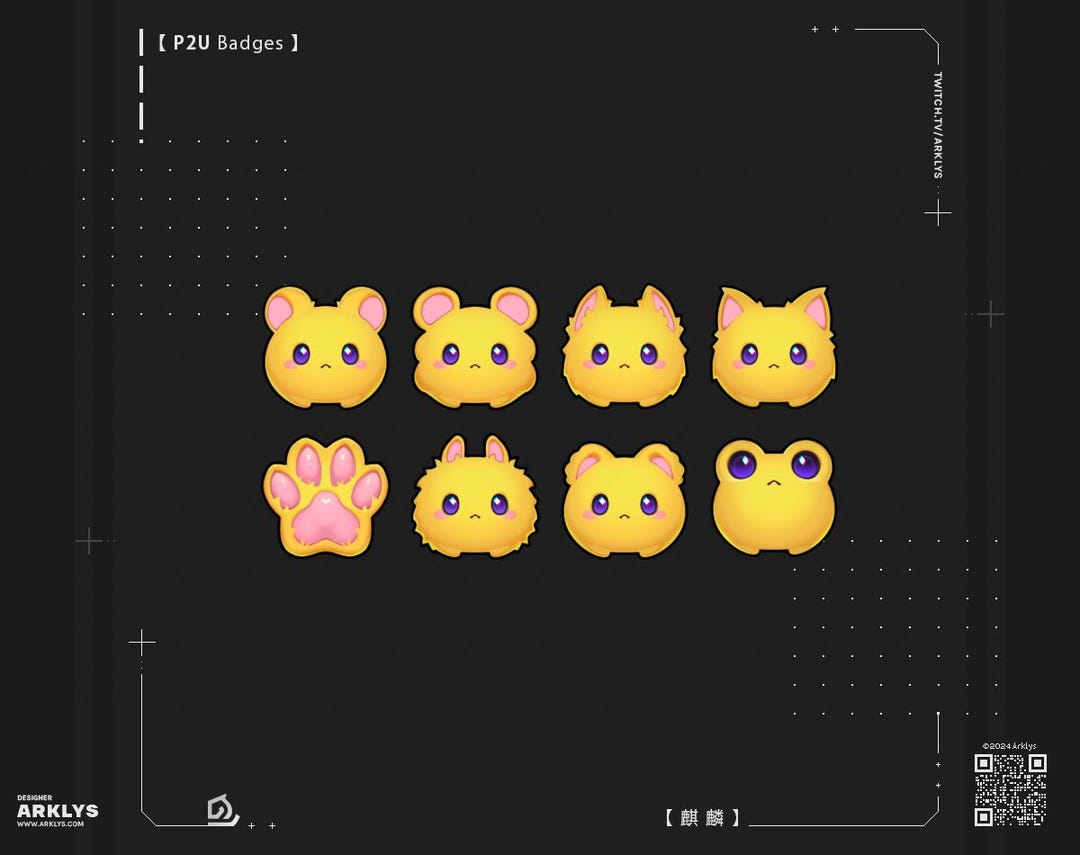 Badges X8 - Yellow Plushies | for Twitch / Discord - Etsy