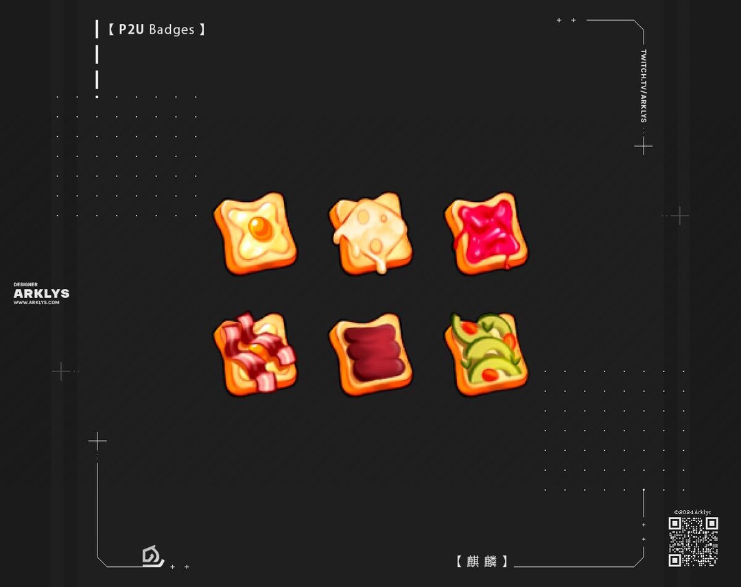 Badges X6 - Brunch Toasts Edition | for Twitch / Discord - Etsy