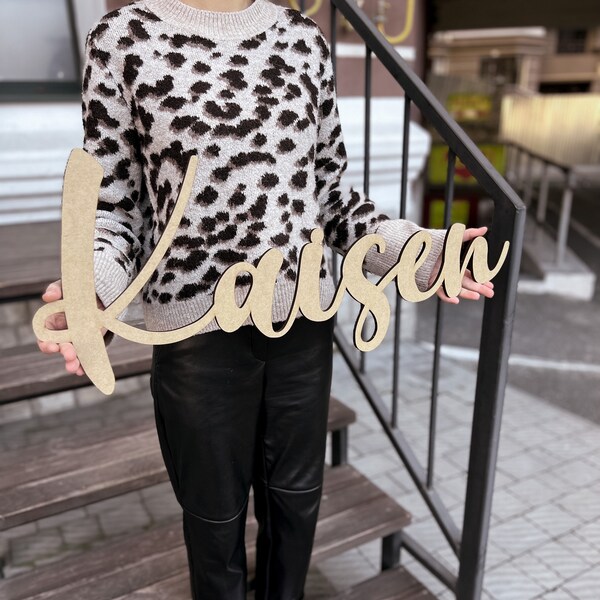 Wooden Name - Etsy