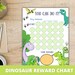 Dinosaur Reward Chart Dinosaur Kids Behavior Chart Dino Toddler Chore ...