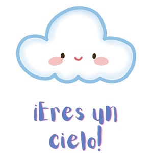 Spanish Motivational Poster, Spanish Educational, Spanish Wall Decor - Etsy