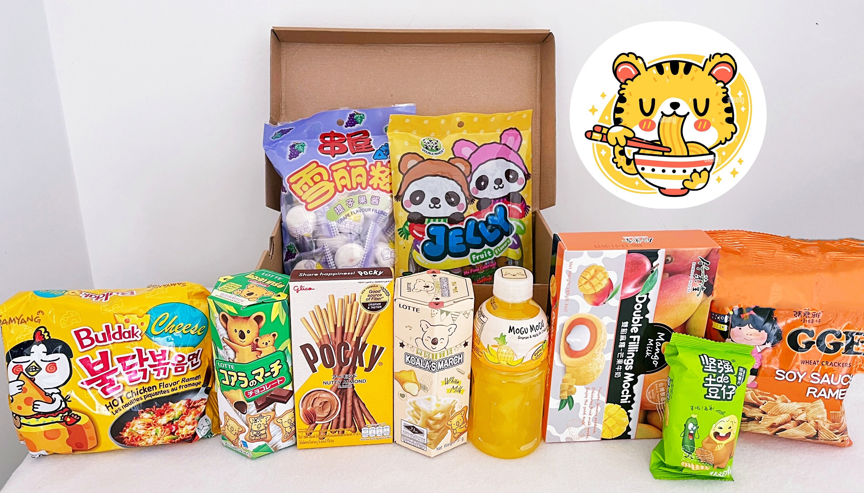 Asian Snacks Free Stickers Snack Box Asian Sweet and - Etsy
