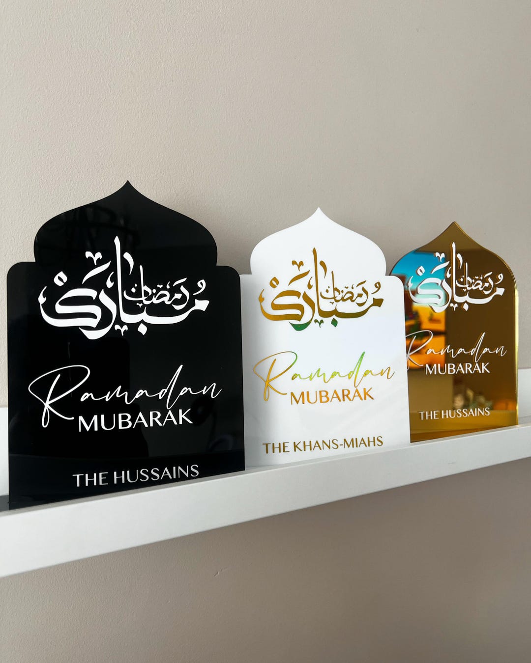Ramadan Acrylic Sign, Personalised Sign, Ramadan Home Decor, Ramadan ...