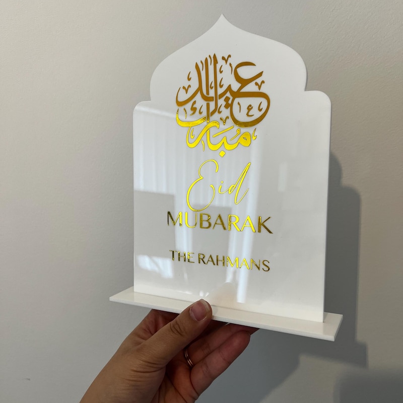 Personalised Eid Sign - Etsy UK