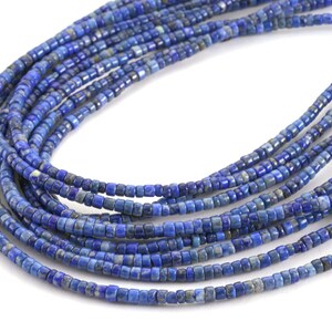 Denim Lapis Heishi 2.5x4mm Beads - Etsy