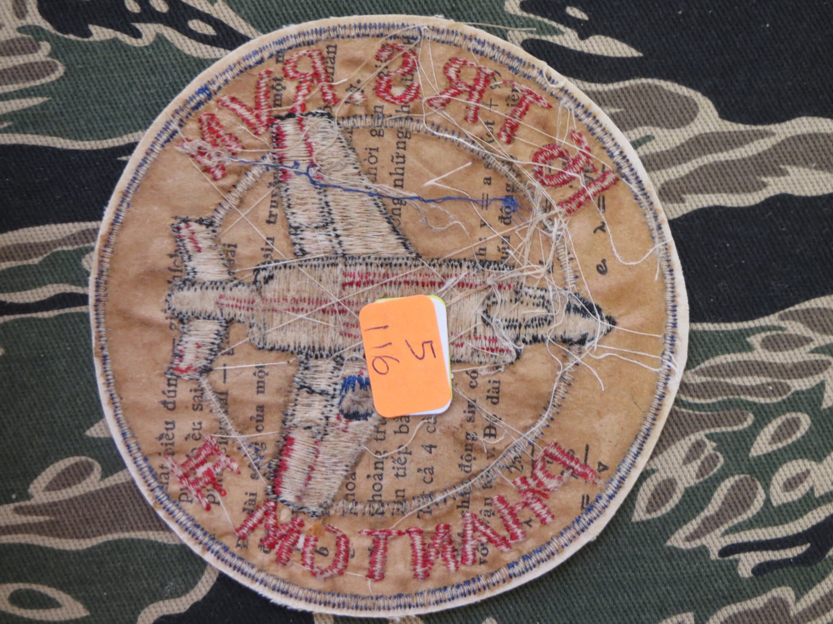 Patch Usaf 16th Trs Rvn Phantom 2 - Etsy