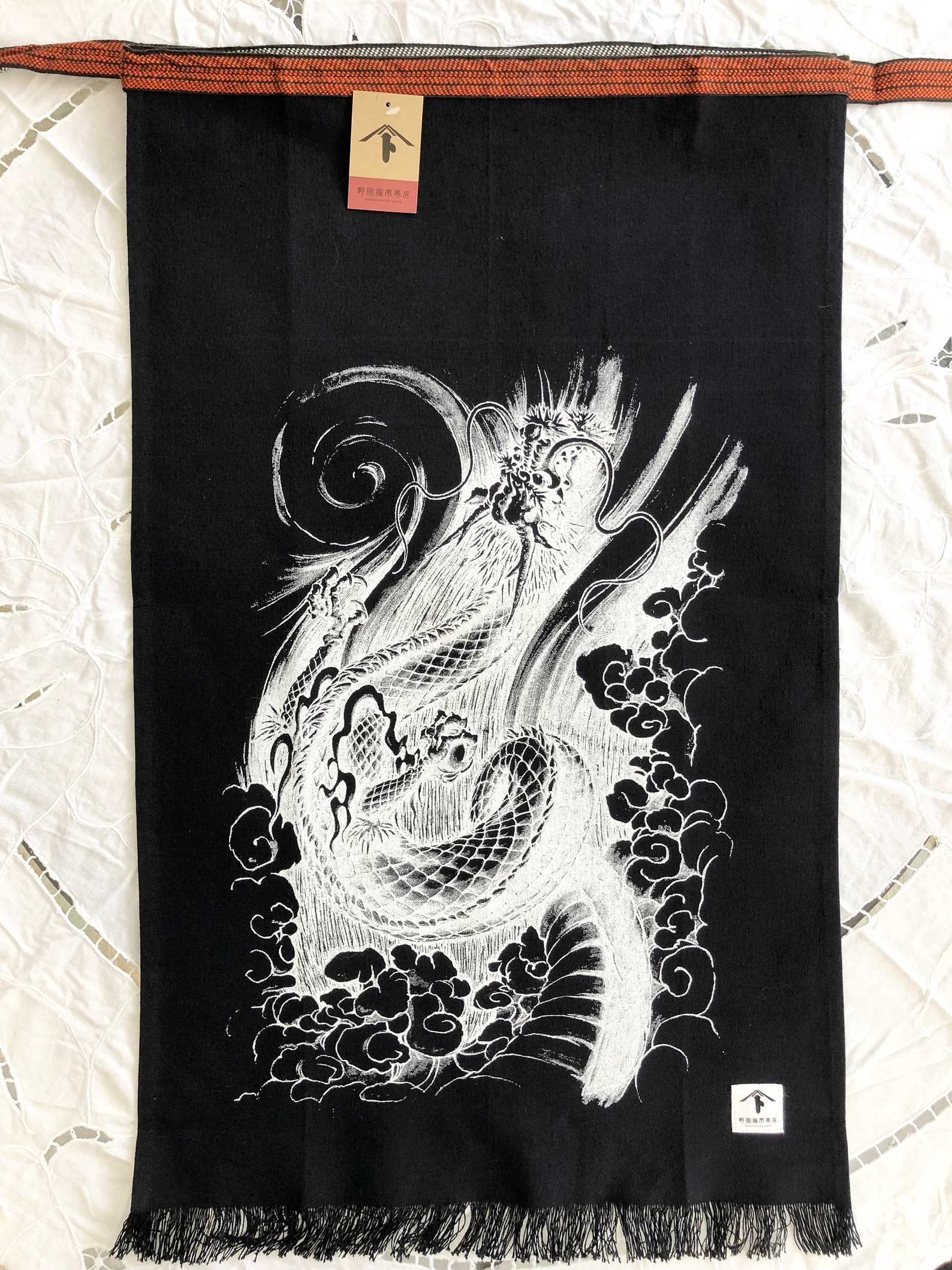 NEW UNUSED - Dragon '龍' Traditional Japanese 'maekake' Apron *A1 - Etsy