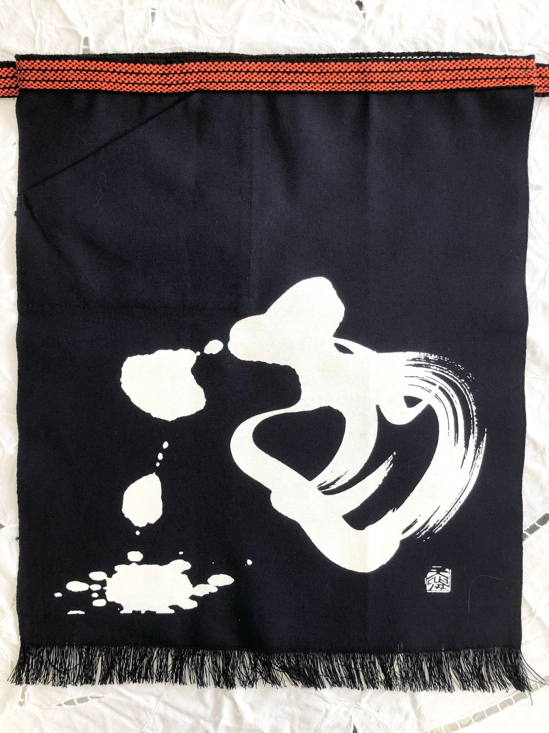 NEW UNUSED - Sake '酒' Traditional Japanese 'maekake' Apron *A2 - Etsy
