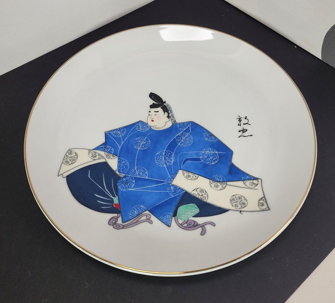 Vintage Japanese Sumo Wrestler Plate - Etsy
